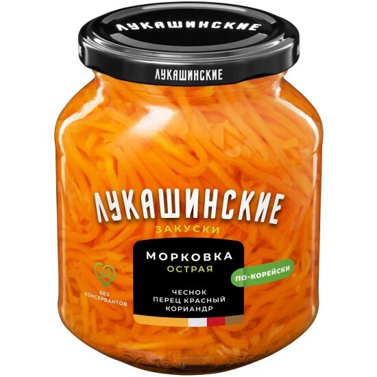 Морковка по-Корейски Лукашинские острая 340 г