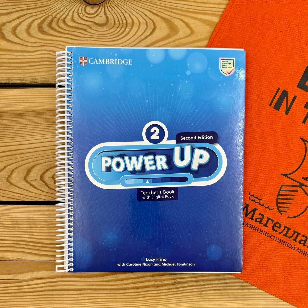 Power Up 2nd Ed Level 2 Teacher's Book with Digital Pack/Книга учителя Power up второй редакции с кодом к электронному учебнику на Cambridge One