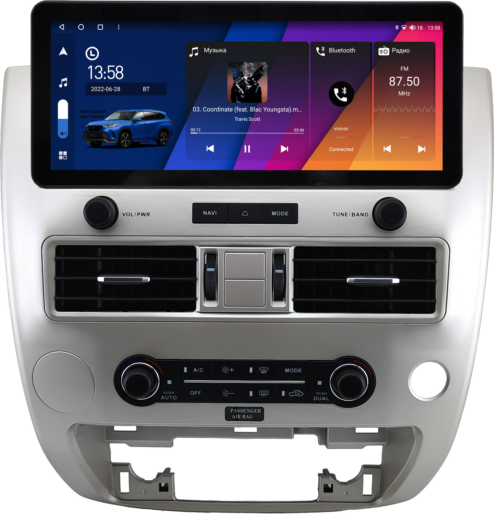 Штатная магнитола Infiniti QX56 2007-2010 12.3 дюйма Canbox M-Line 7710-0869 на Android 10 (4G-SIM, 2/32, DSP, QLed) Audi Style