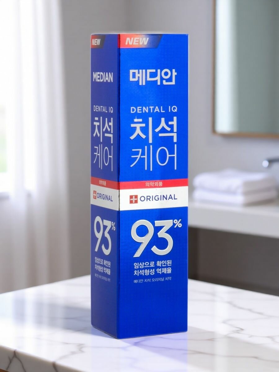 Зубная паста 93% DENTAL IQ 120г, Ю. Корея