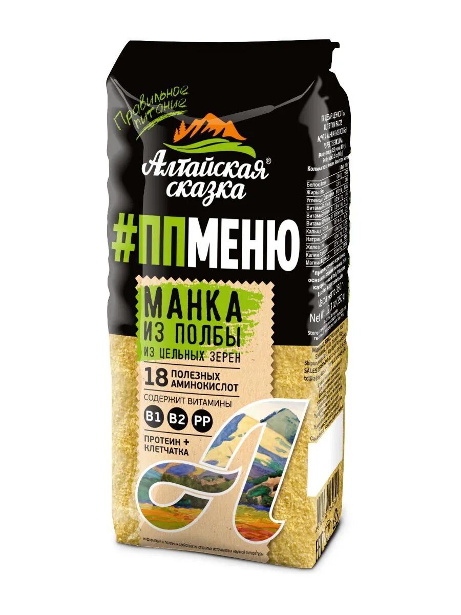 Манка из полбы Алтайская сказка, 350 г