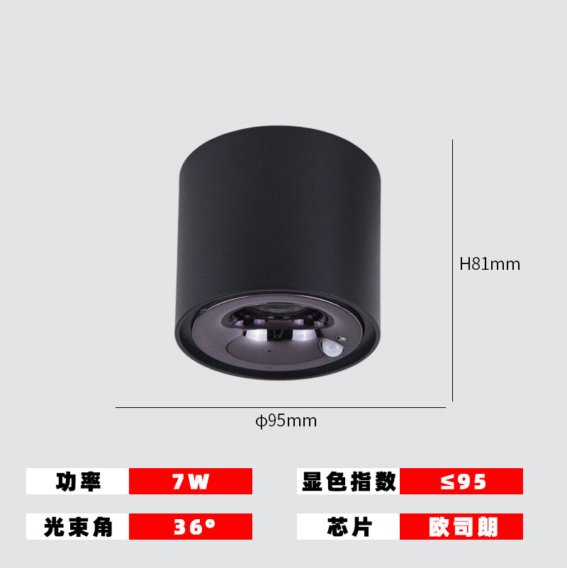 Встроенный светодиодный светильник с инфракрасным датчиком, прожектор с датчиком движения для лестницы, прихожей, коридора, интеллектуальный датчик.