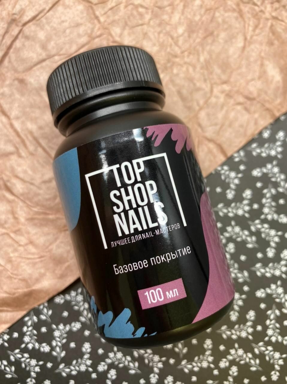 База каучуковая TopShopNails, 100мл