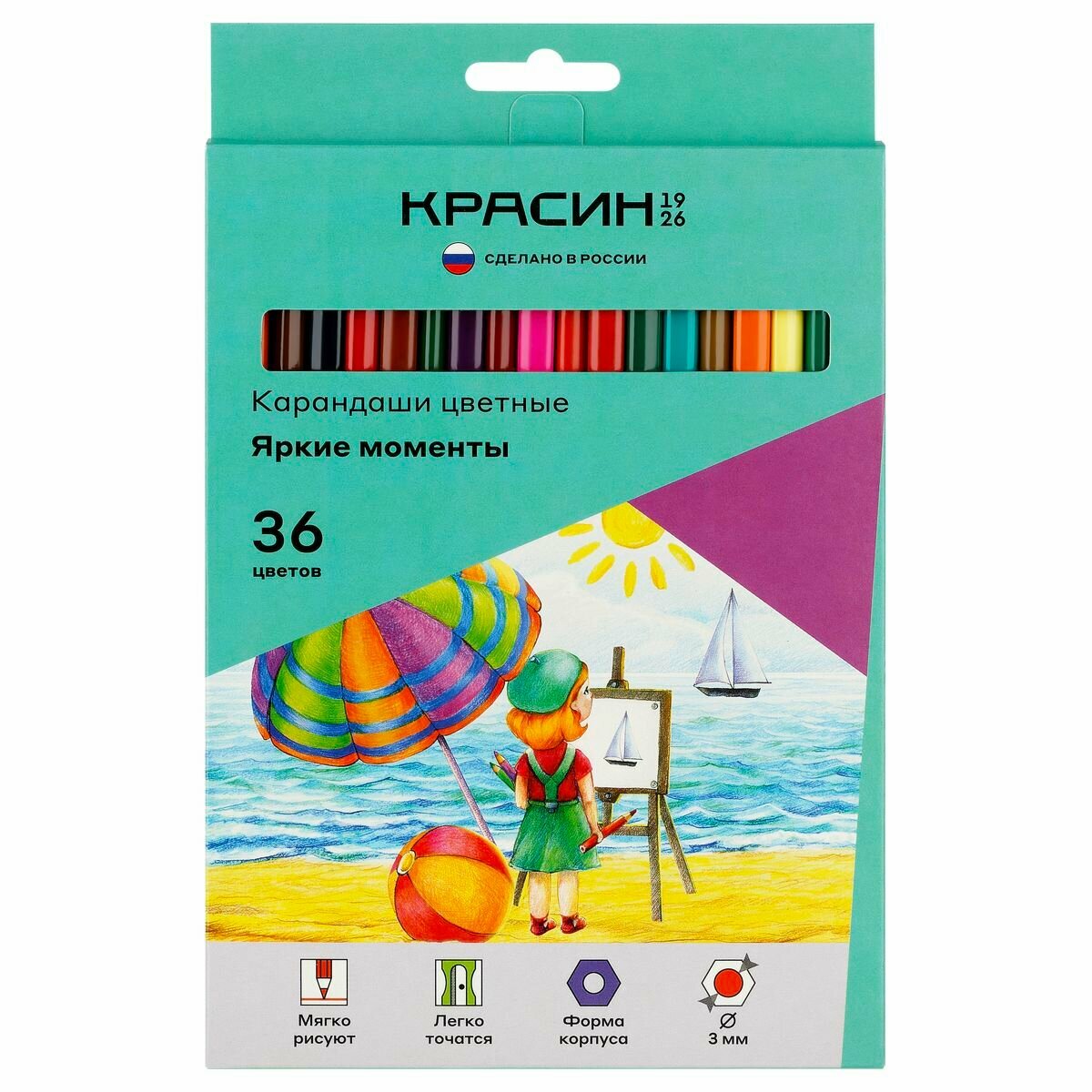 Карандаши 36цв. Красин "Яркие моменты" (КР-360900)