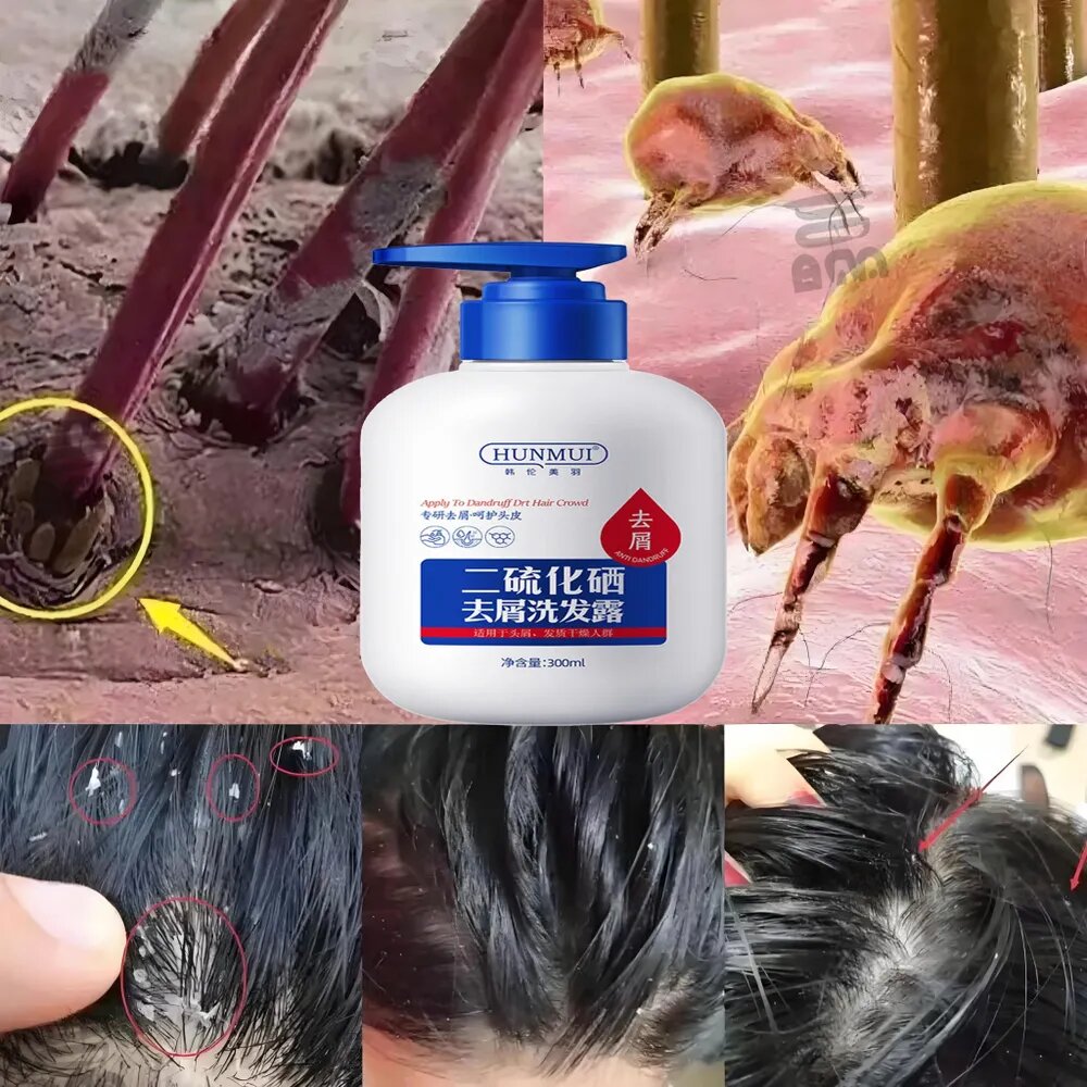 Шампунь для волос, 300 мл