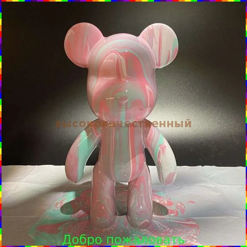 Набор для творчества Медвежонок Bearbrick 18 см с акриловыми красками для росписи