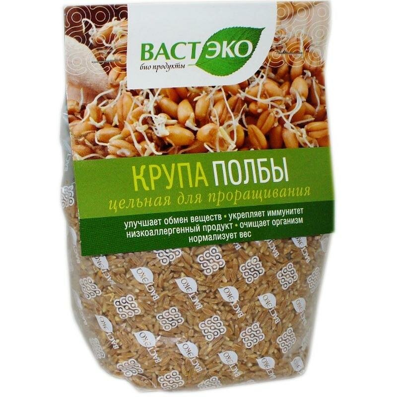 Полба крупа цельная вастэко, 500 г
