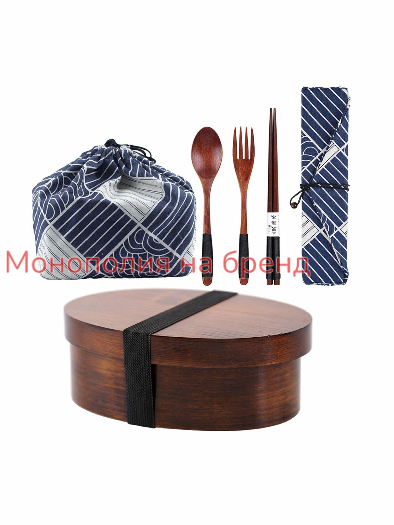 Контейнер пищевой "Деревянная коробка для ланча, Деревянный бокс для бенто, японский стиль, двухслойный ланч-бокс", 1 шт