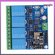 Релейный модуль Wi-Fi ESP-01 SRD-12VDC-SL-C Умное реле 4 канала 10A 250VAC