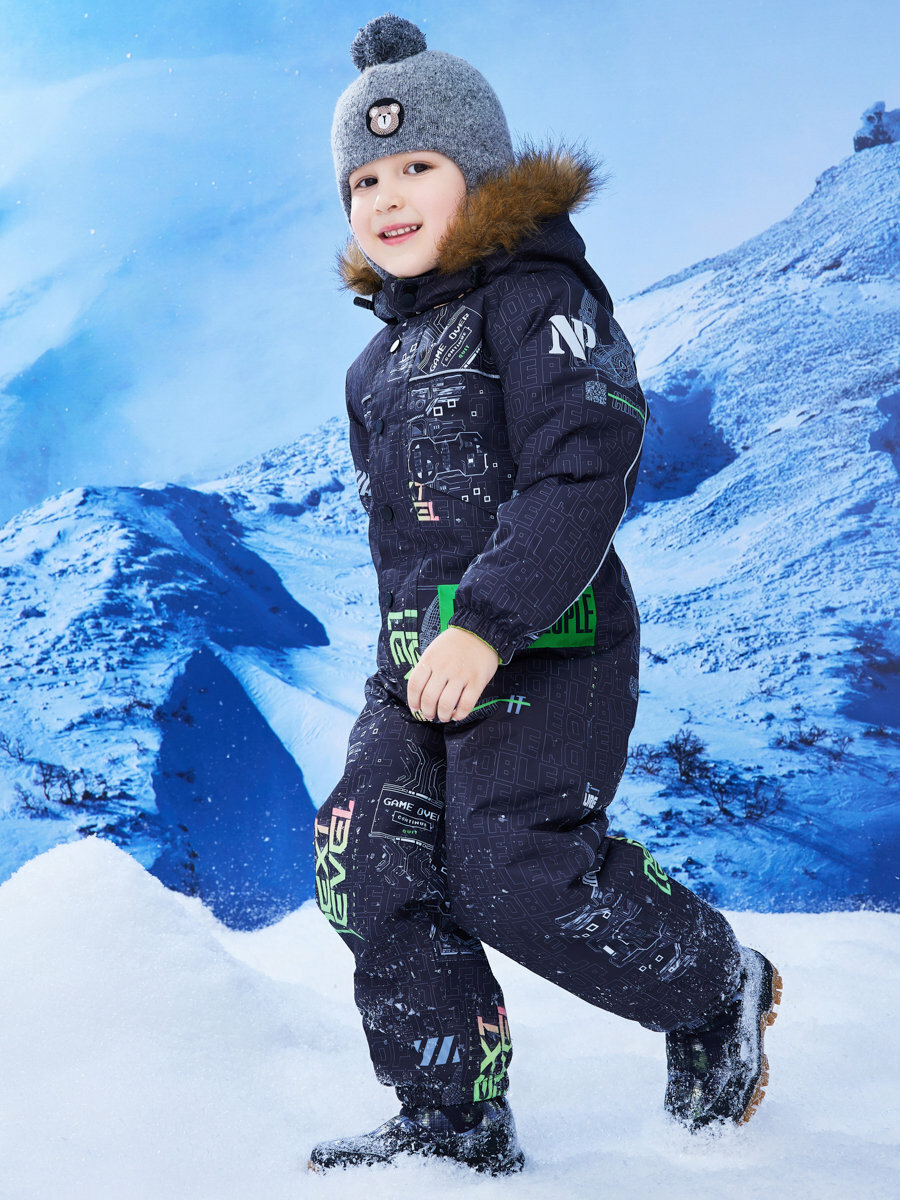 Комбинезон утеплённый