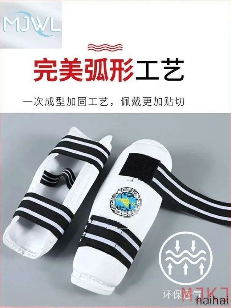 Защита голени для тхэквондо S белый цвет детская защита голени полиуретан пенополиэтилен