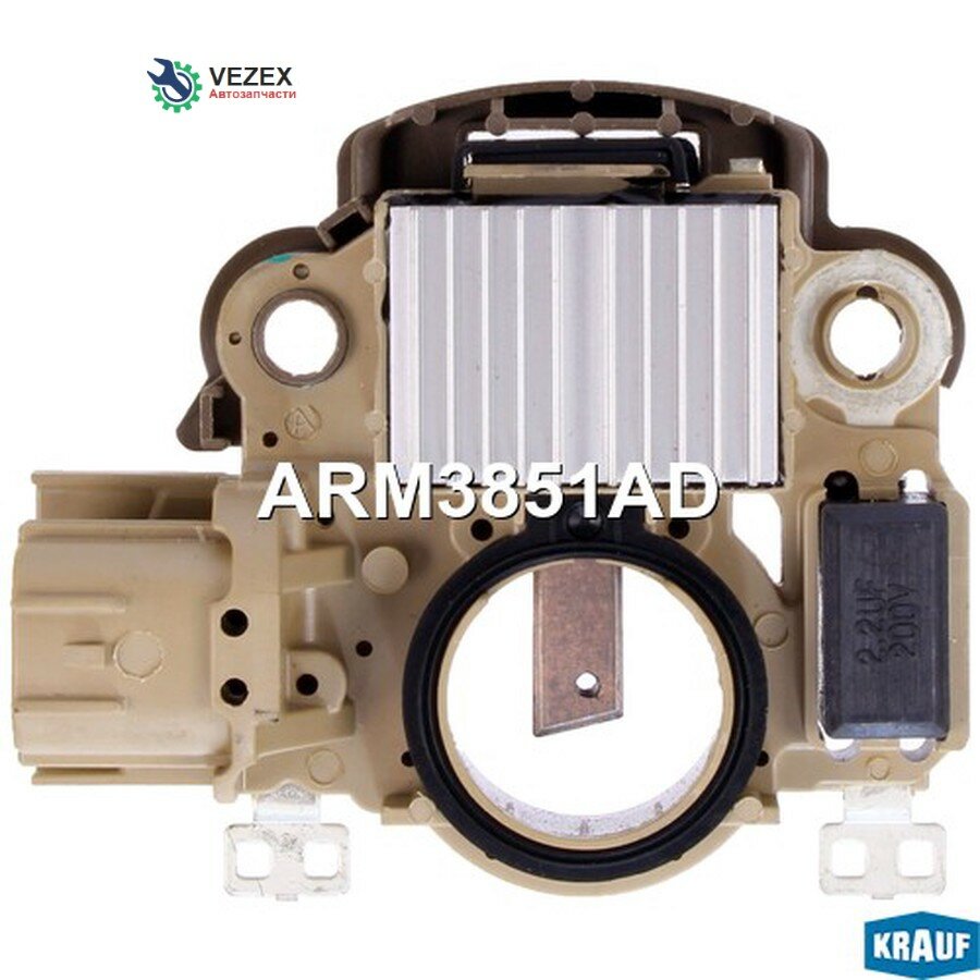 KRAUF ARM3851AD реле-регулятор! Mitsubishi 12V\ Honda Civic 1.7 01>