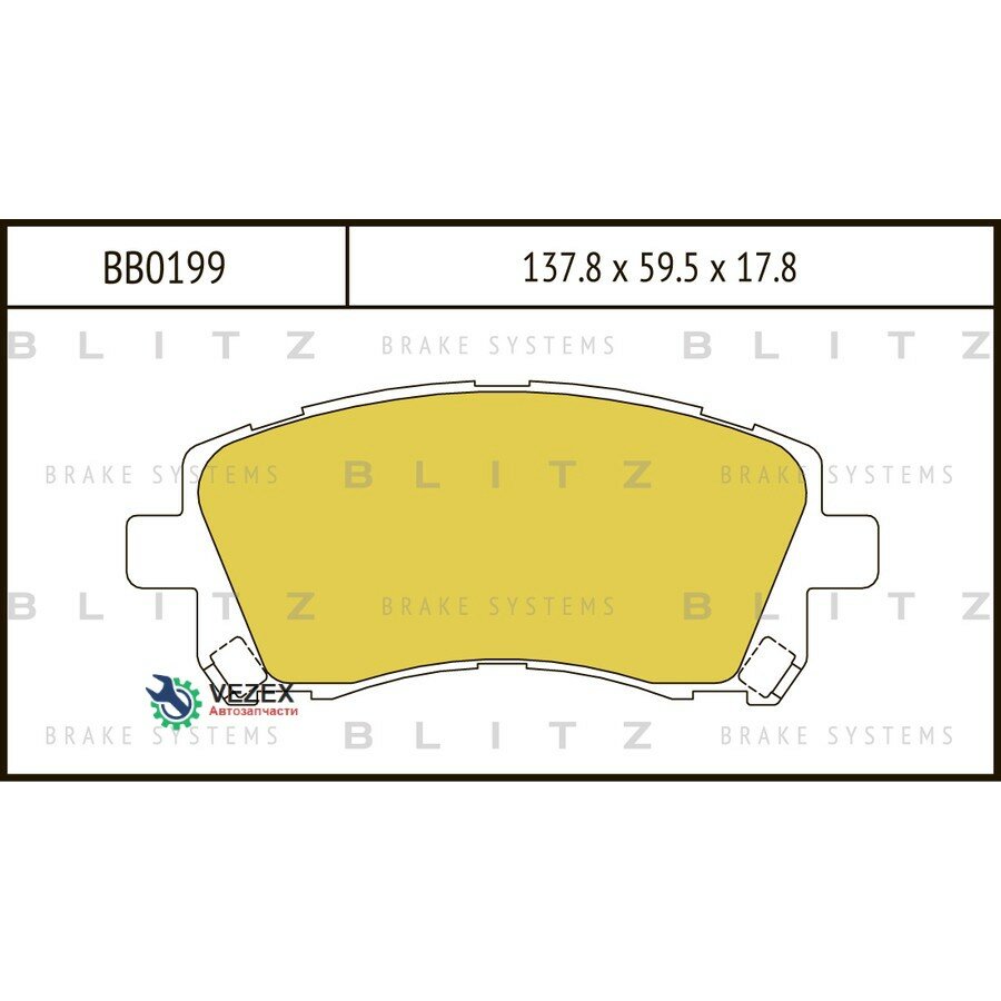 BLITZ BB0199 Колодки тормозные дисковые передние