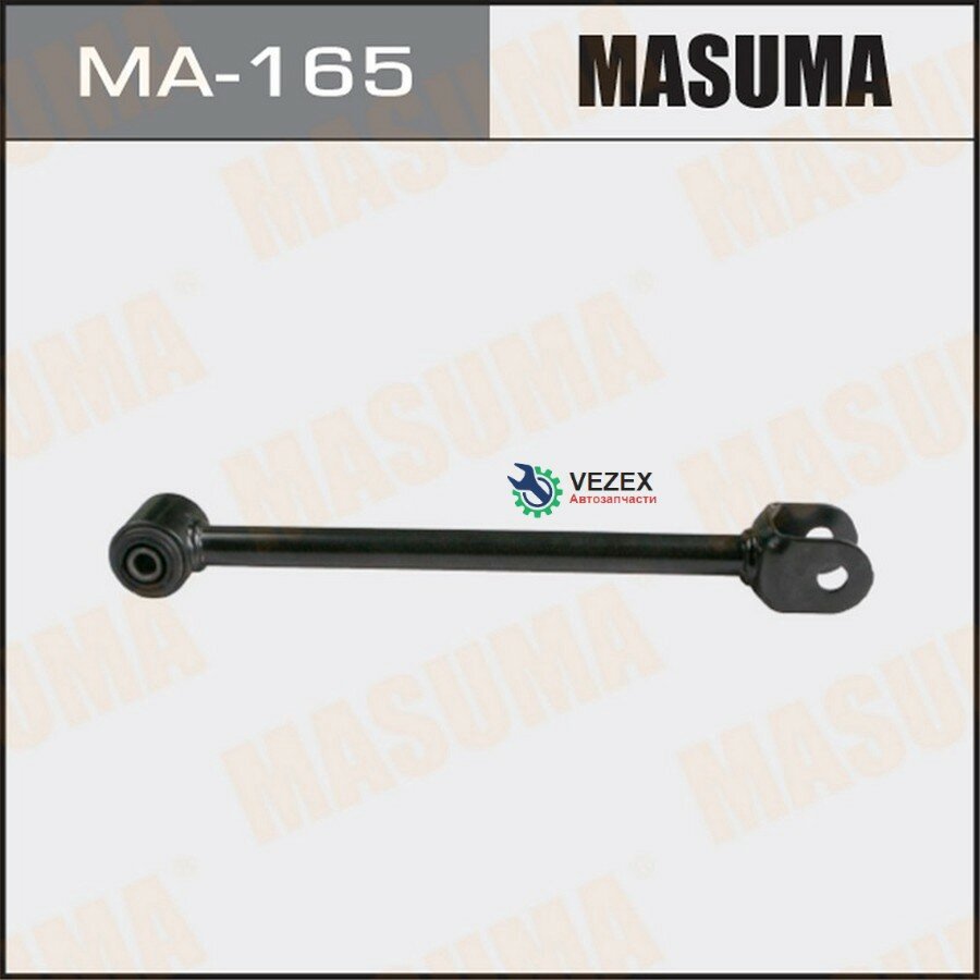 MASUMA MA-165 Рычаг (тяга)