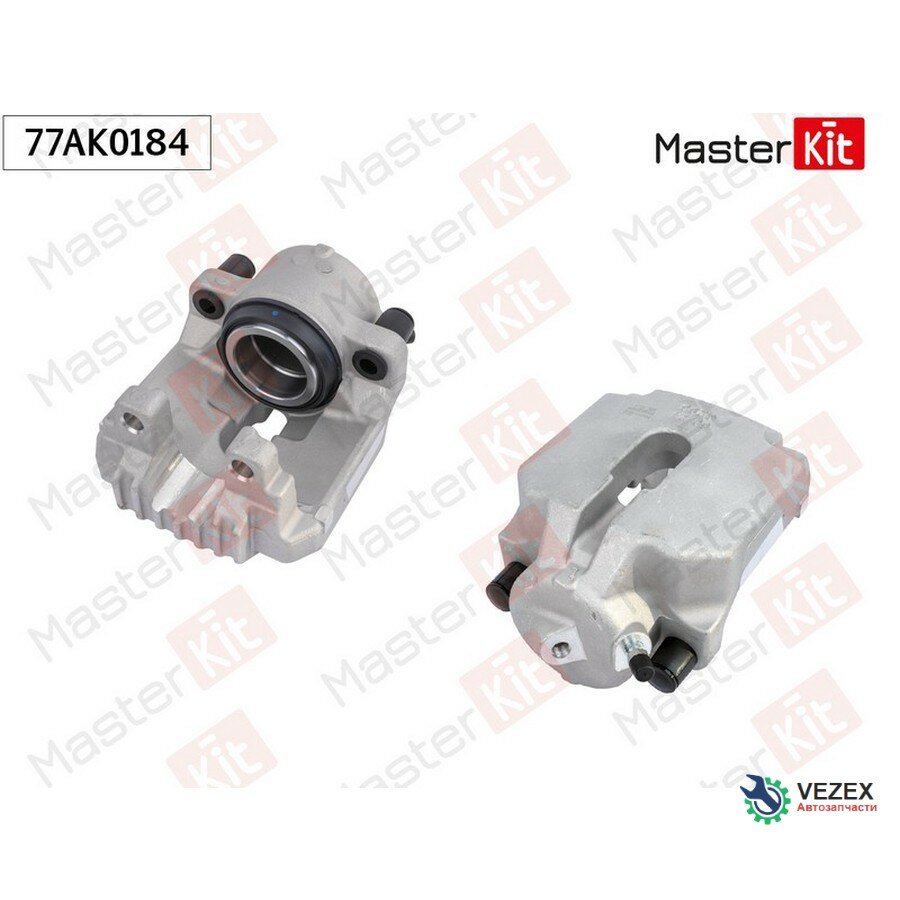 MASTERKIT 77AK0184 Тормозной суппорт пер. лев. BMW 5 (E60) 2001 - 2010 77AK0184