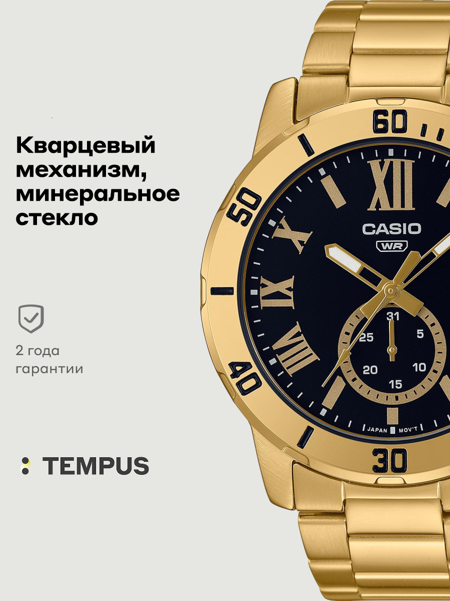 Наручные часы Collection