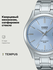 Наручные часы CASIO, серебряный