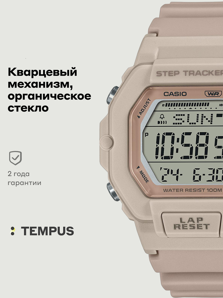 Наручные часы CASIO Collection