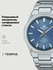 Наручные часы CASIO, серебряный