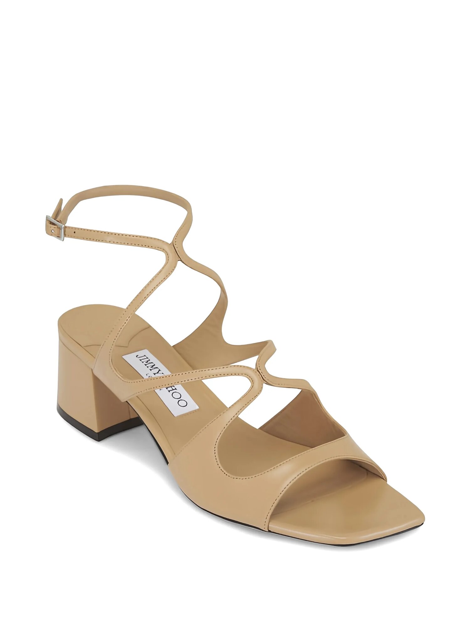 Босоножки JIMMY CHOO Cutout strap sandals, размер 7.5, разноцветный — фото 1