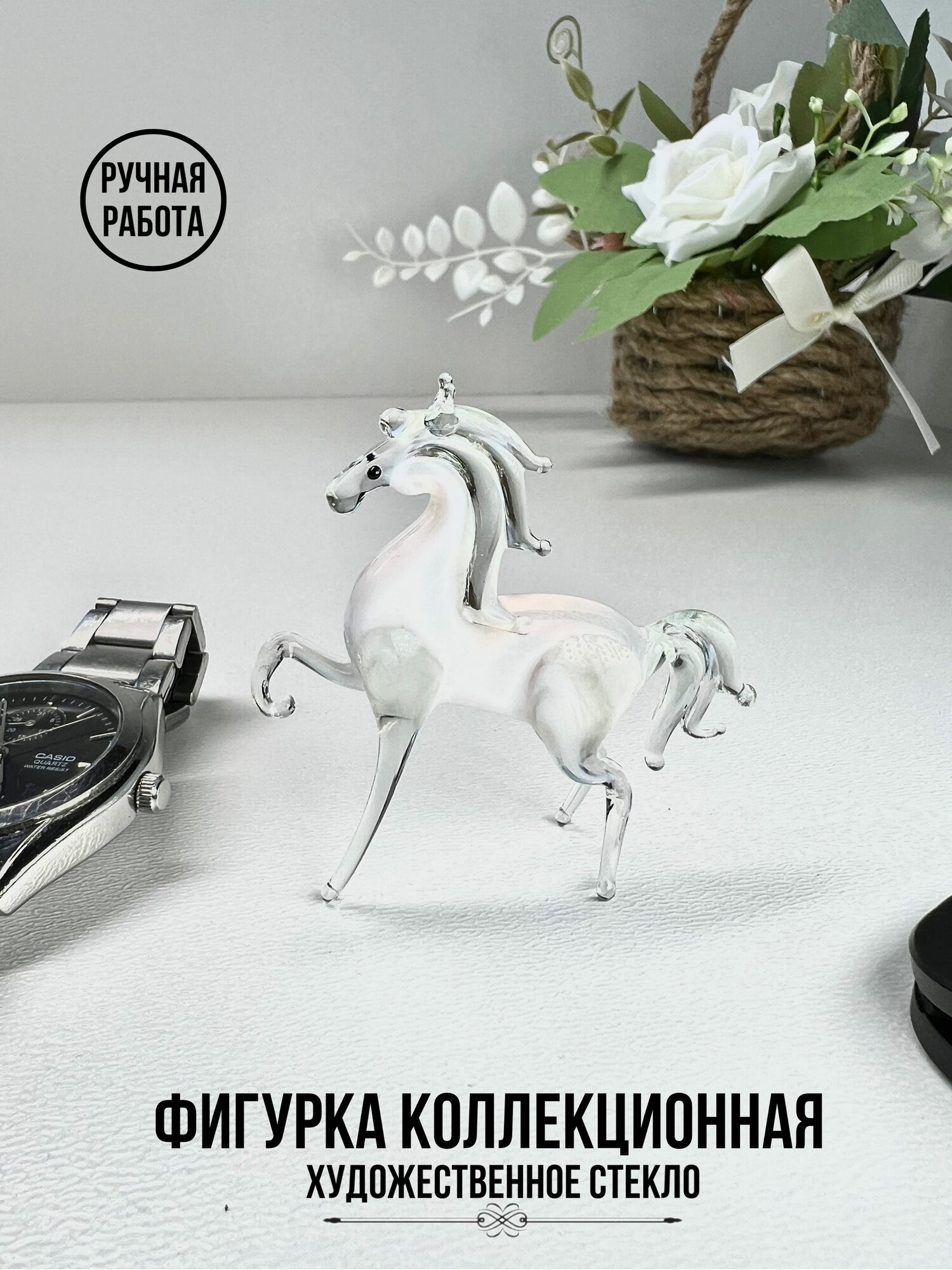 Фигурка коллекционная. Художественное стекло. Конь