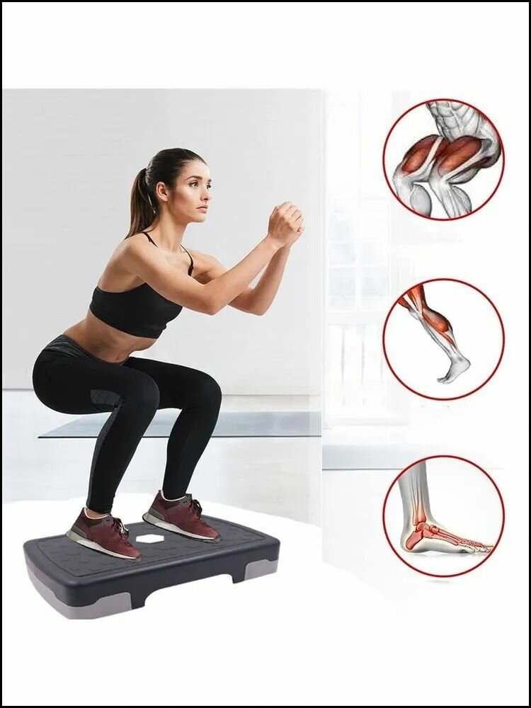 Регулируемая степ платформа Z7, эксклюзивный снаряд для домашнего фитнеса