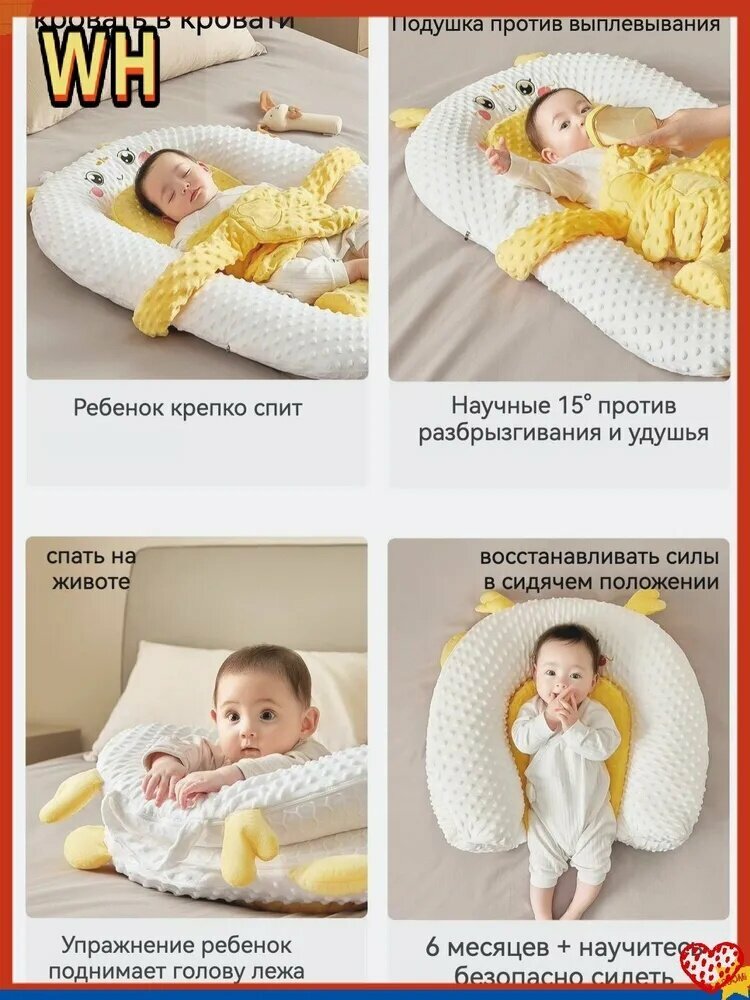 Успокаивают и уговаривают уснуть, предотвращают шок, бережно похлопывая ладонью — фото 1