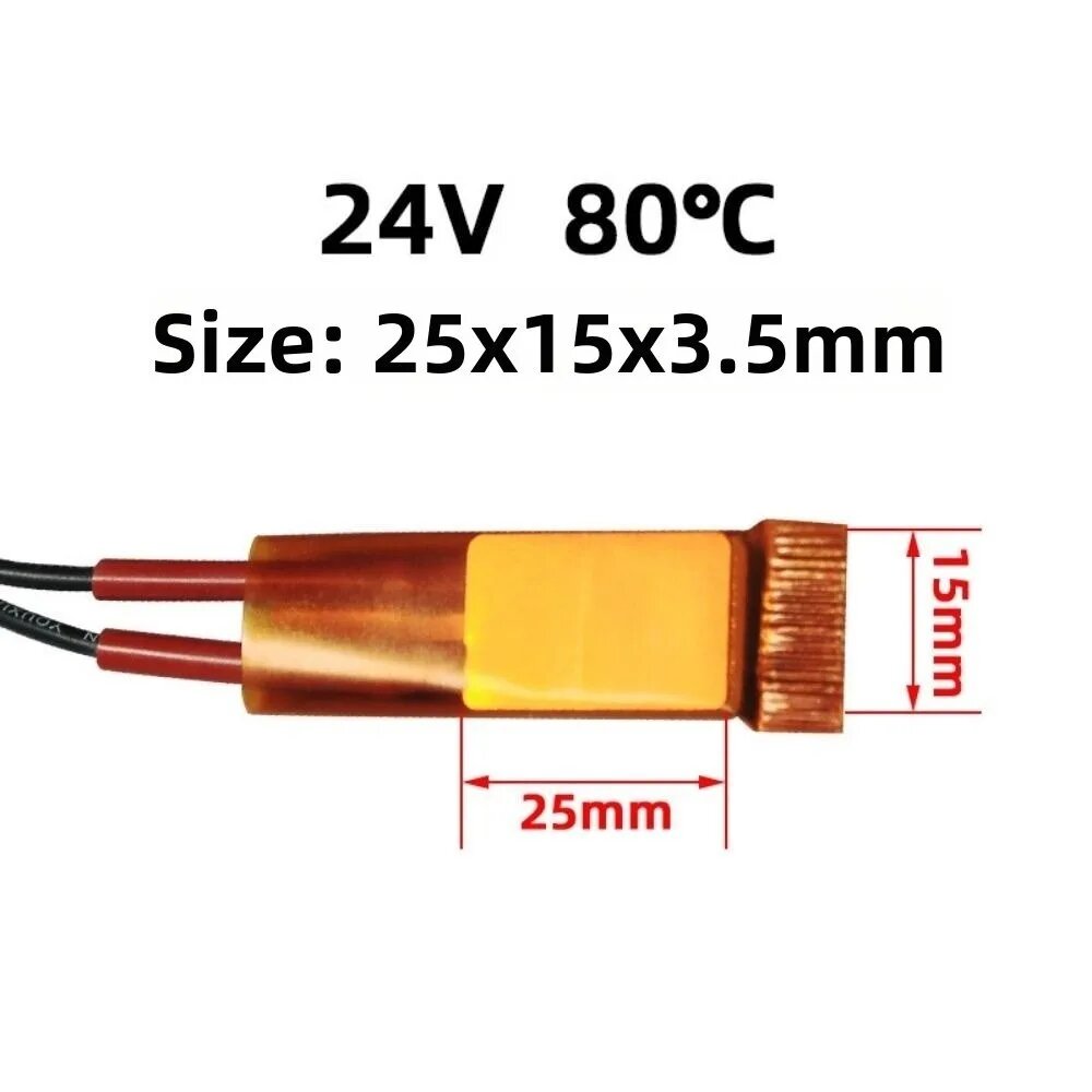 PTC нагреватель 24V 80°C 25x15x3.5 мм