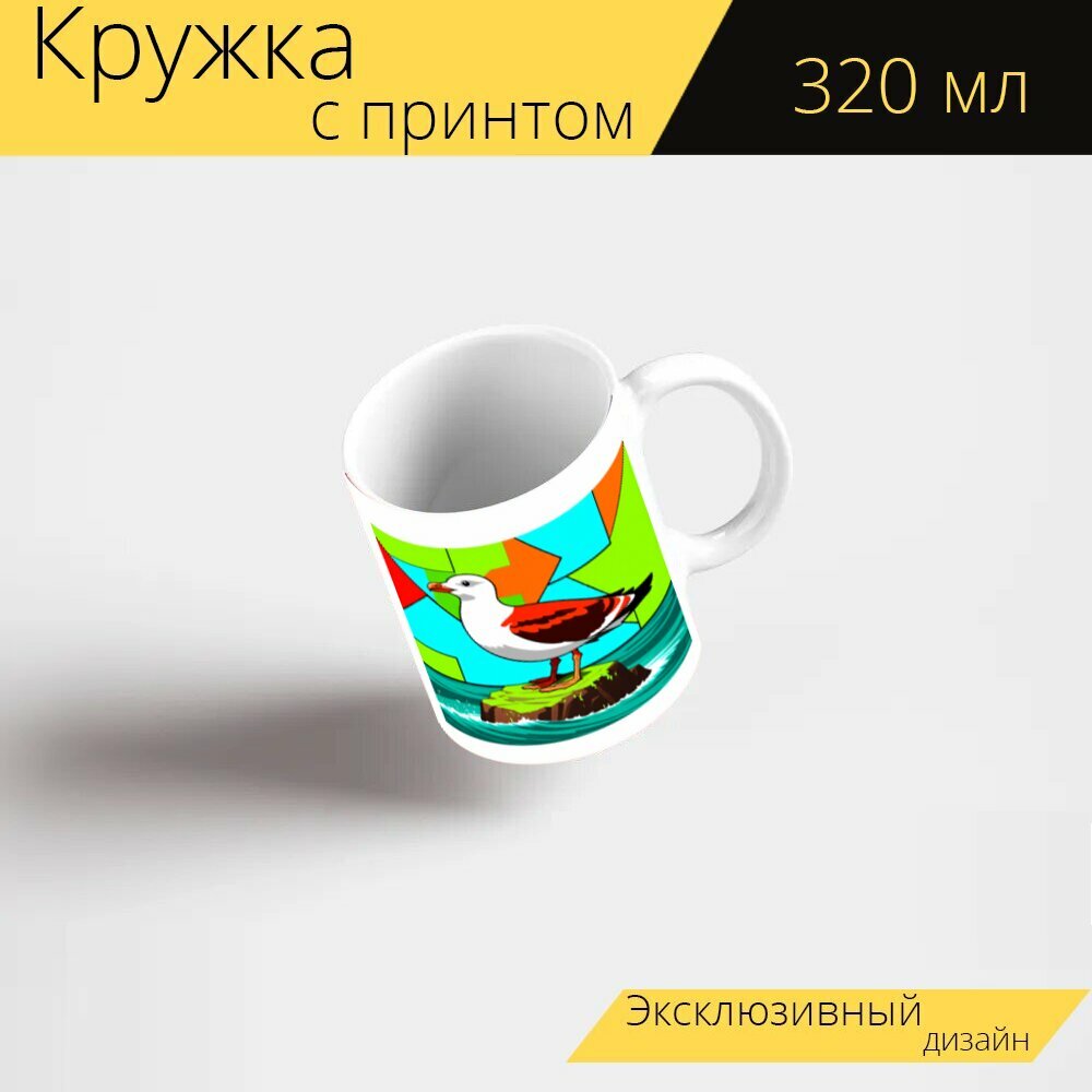 Кружка с рисунком, принтом "Карикатурное изображение чайки, стоящей на скале у моря, в стиле кубизма и поп-арта, с геометрическими фигурами и яркими цветами: малиновый." 320 мл.