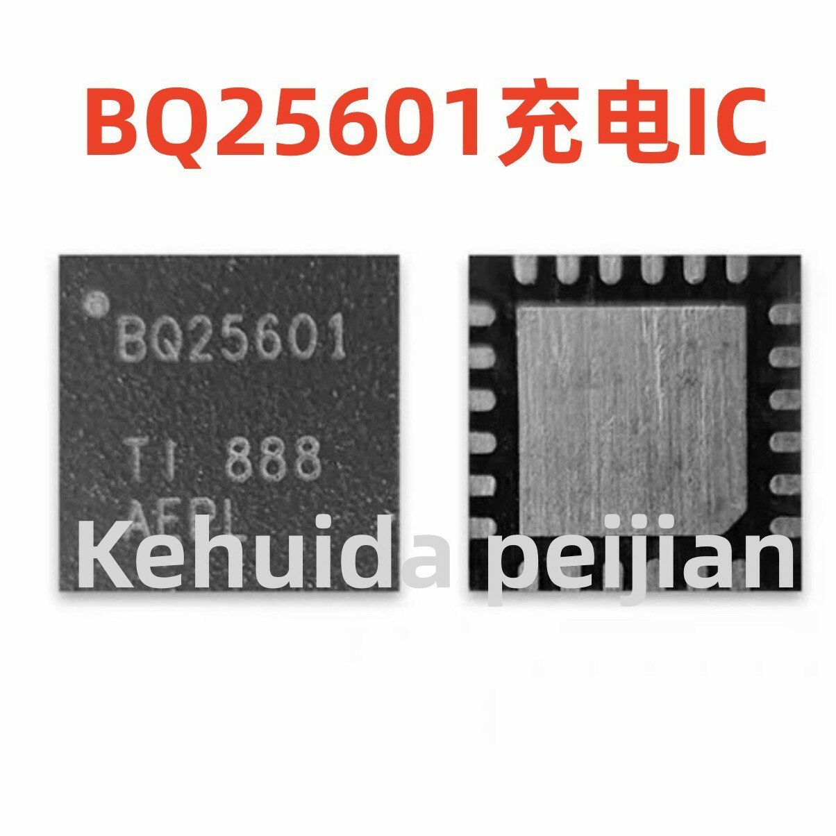 BQ25601D ИК Чип в Пакете WQFN24, Новый Оригинал, Технология Поверхностного Монтажа 24-Контактный для Электронных Схем