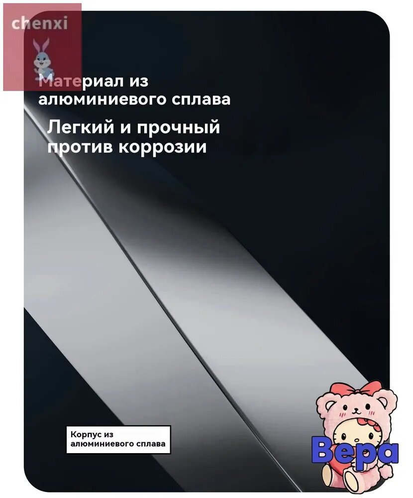 Кемпинговый фонарь Mountainhiker портативный, на кепку, с креплением на одежду, водонепроницаемый, 20 метров, дневной белый свет, черный — фото 1