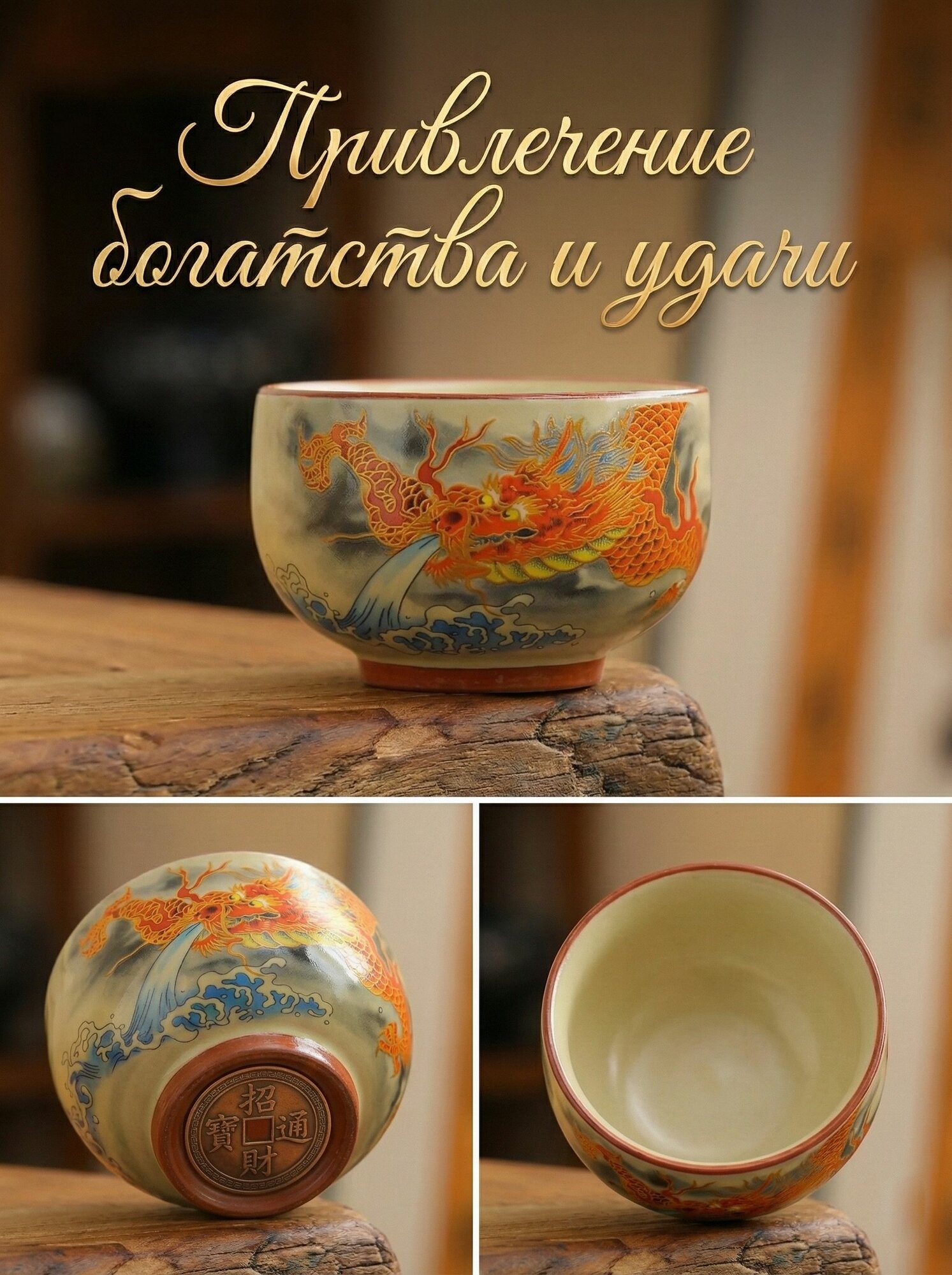 Кружка, 151 мл, 1 шт