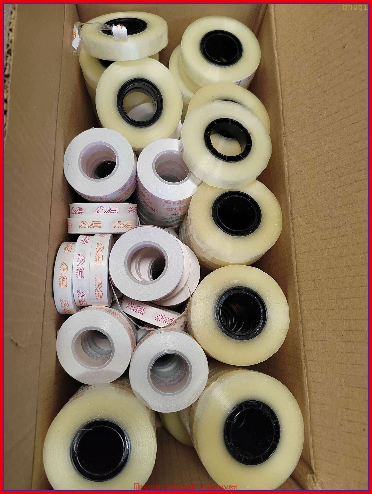 2026Расходная лента для клипсатора 12мм бумага-скотч20262026