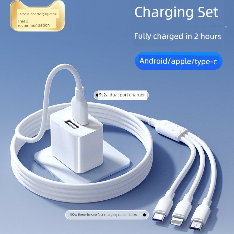 3-in-1 USB-C кабель с двухпортовым зарядным устройством 5V/2A — быстрая зарядка 100 Вт, длина 1,88 м