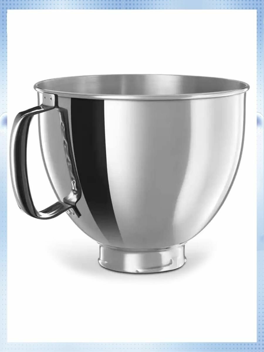 Чаша из нержавеющей стали совместим с миксера Classic&Artisan Series 4,5-5 QT наклонной головкой, чаша 304 объемом 5 кварт