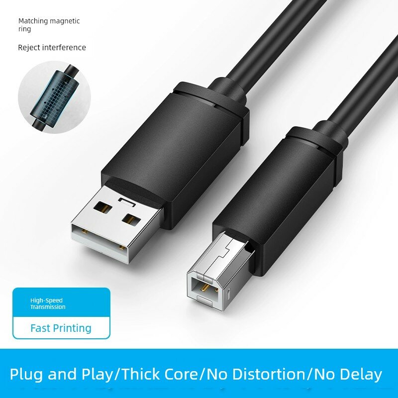 USB-кабель для принтера с квадратным разъемом, длина 1 м, черный цвет - магнитное кольцо для стабильного подключения к