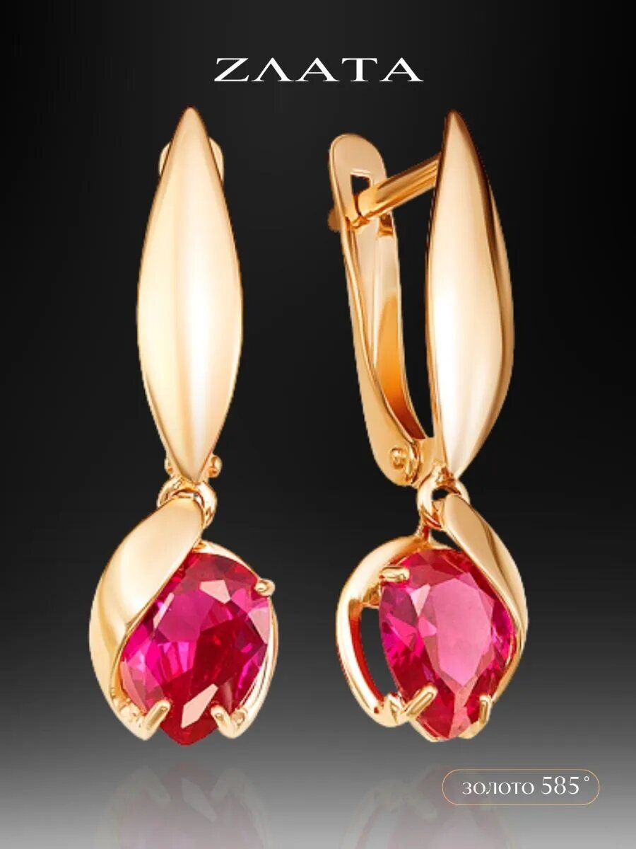 Серьги, 585 проба, гранат синтетический