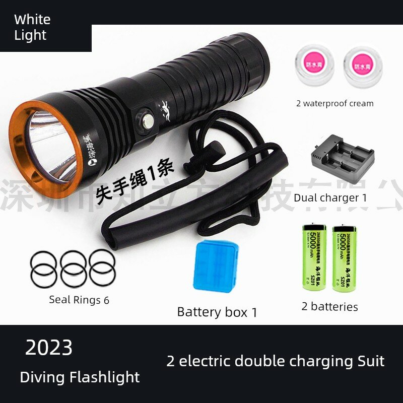 Deep Sea Shark XP70 Подводный фонарь с белым светом, 2 батареи, двойное зарядное устройство в комплекте