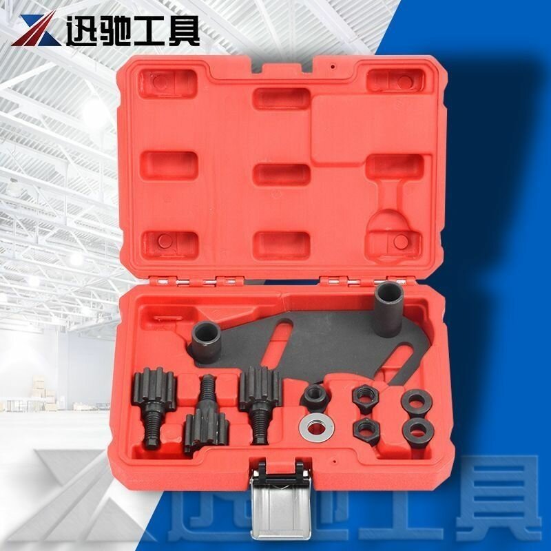 Набор фиксаторов распредвала Renault 1.8 2.0 16V