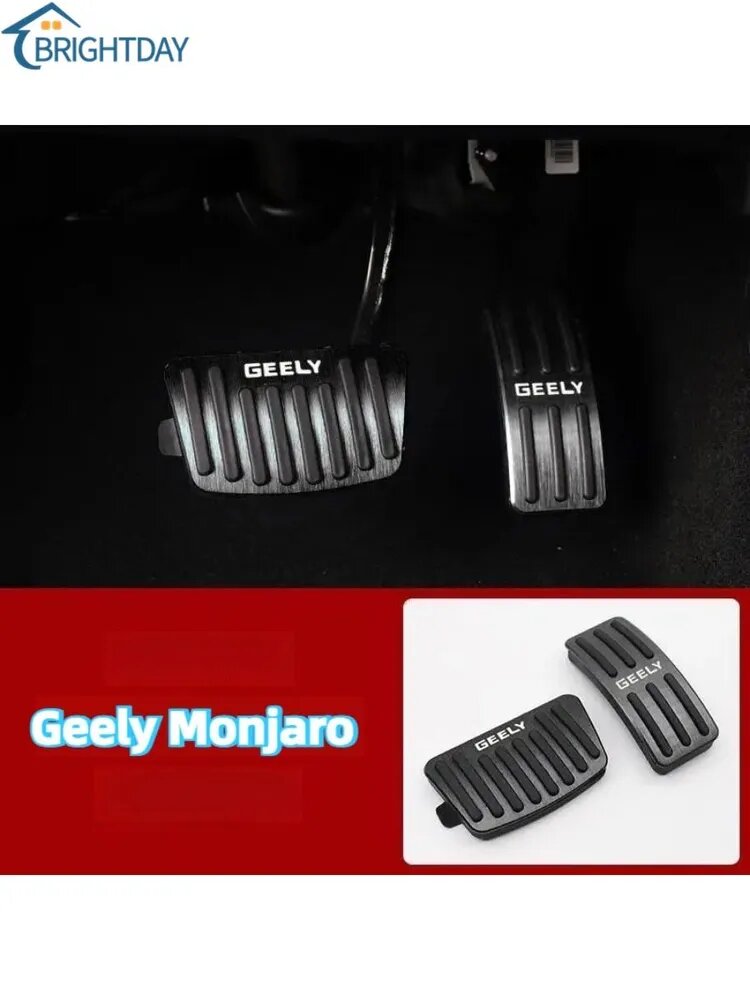 Накладки на педали Geely Monjaro / Джили Монжаро 2023-2024 г. в. Черный цвет, ABS пластик