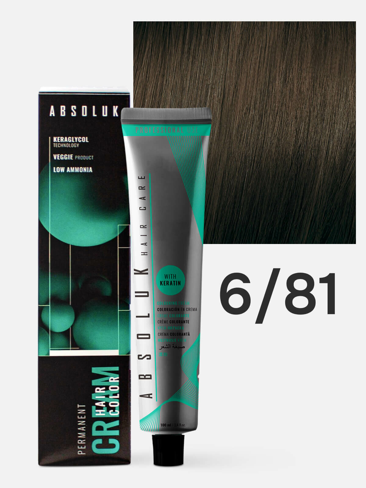 Крем - краска для волос профессиональная Absoluk Hair Color Cream 6.81 Темный русый Коричнево-пепельный, 100 мл