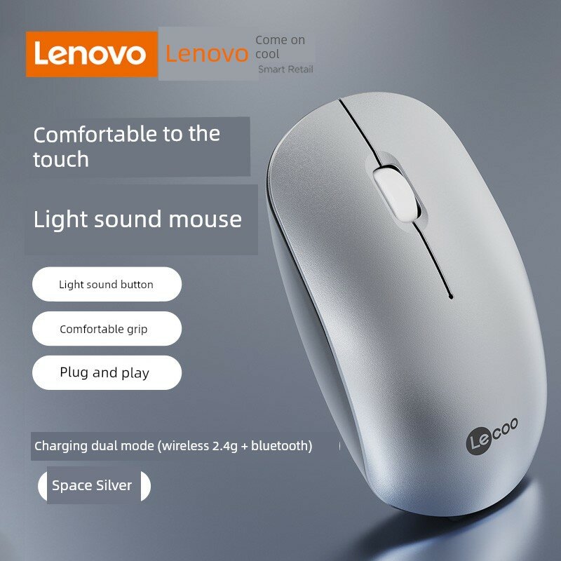 Lenovo Беспроводная мышь Bluetooth 2.4G Двойной режим Зарядная Серебристая для офиса ноутбука и настольного компьютера