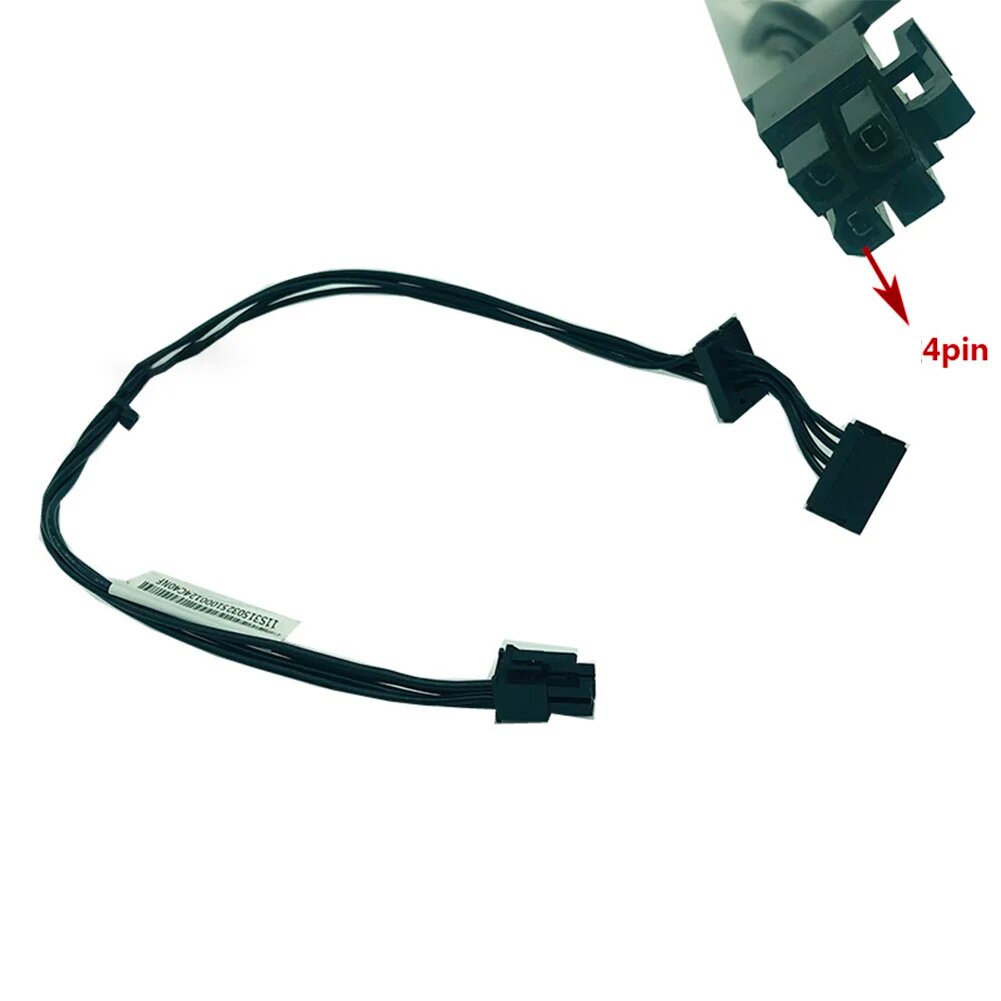 Кабель питания 4pin to SATA x 2 для Lenovo