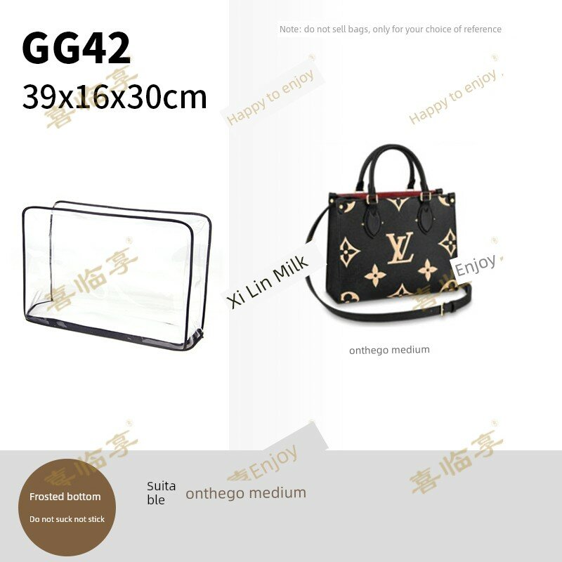 LV OntheGo средняя сумка-пыльник, защитная накидка для сумок, белый дизайнерский аксессуар