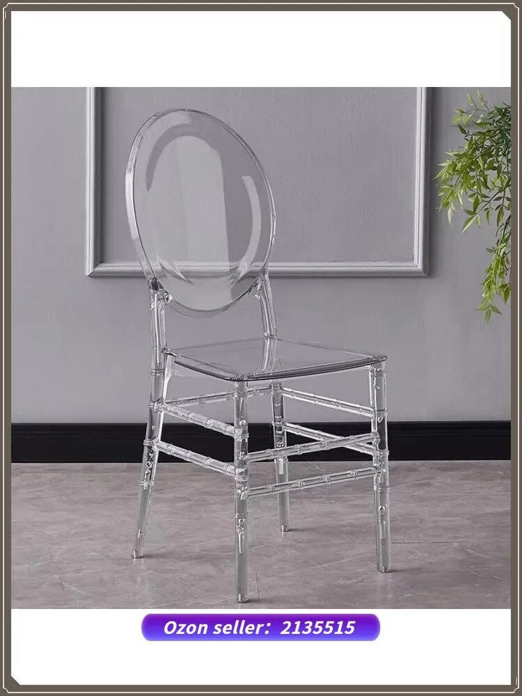 Прозрачный акриловый стул, 1 шт, 40x92x41 см, для дома и улицы, без обивки — фото 1