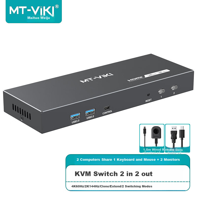 MT-Viki HDMI KVM переключатель 2 в 2 4K HD Многокомпьютерная двойная экранная развертка совместное использование
