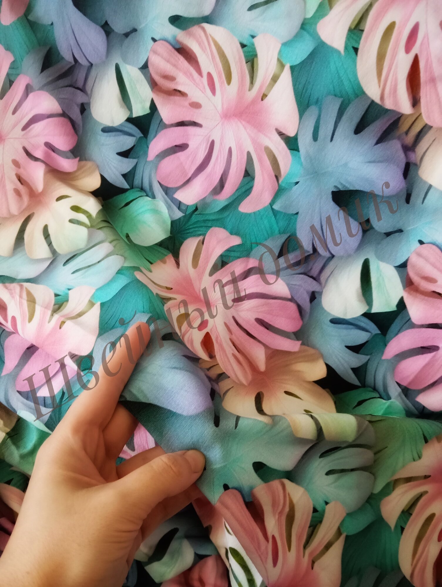 Кулир с лк "Нежная монстера", 1 м