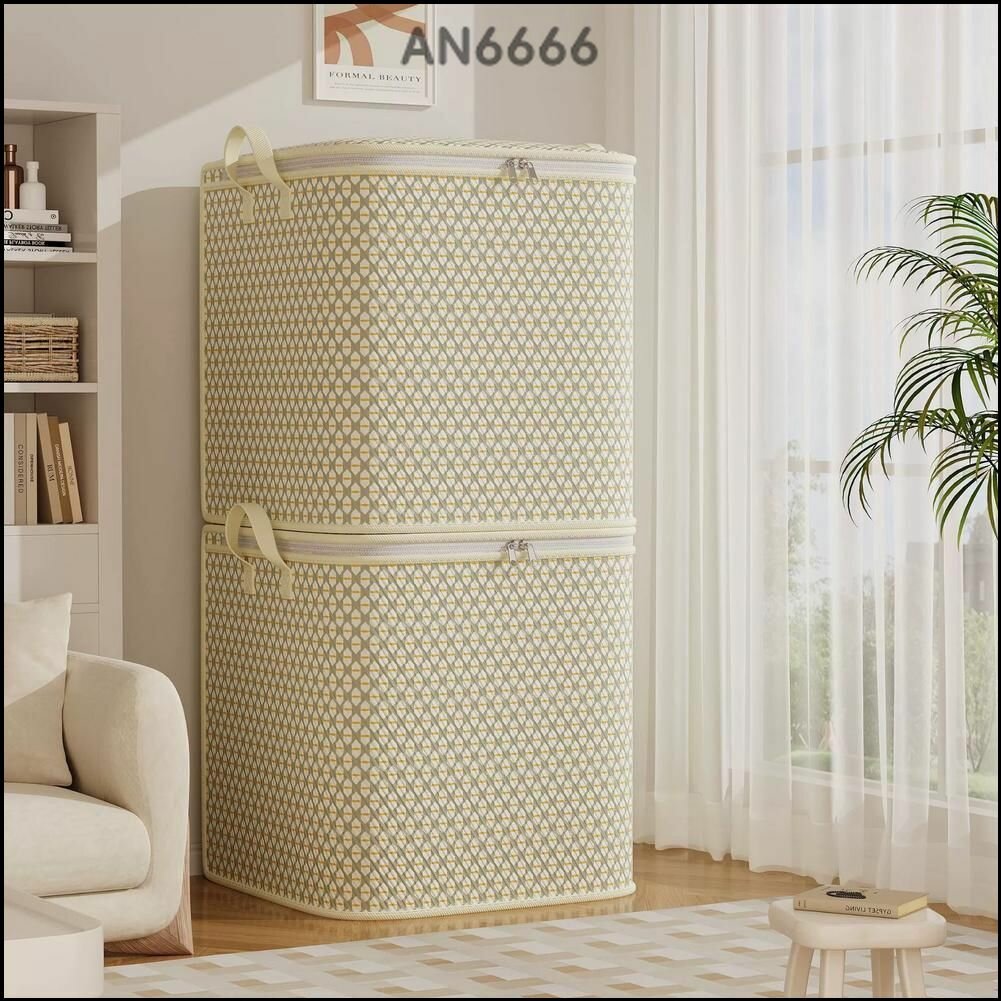 Кофр для хранения вещей-AAA1.1