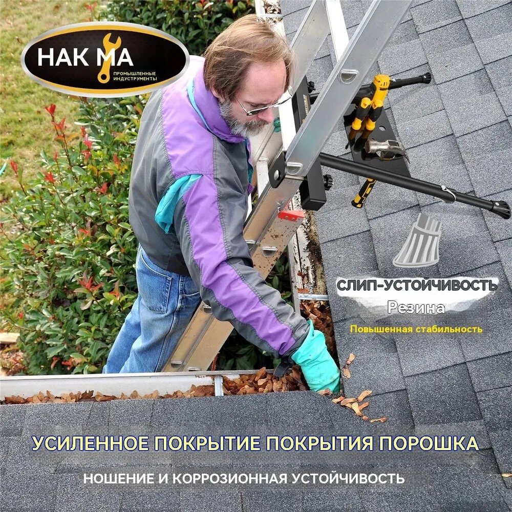 Стационарная лестница — фото 1