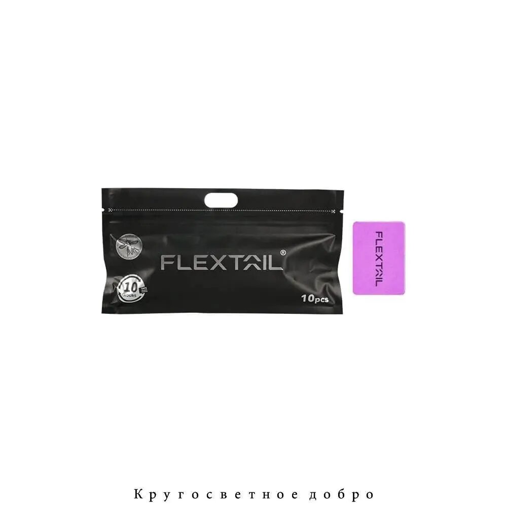 Пластины для фумигатора от комаров FlexTail Repellent Mat 60шт